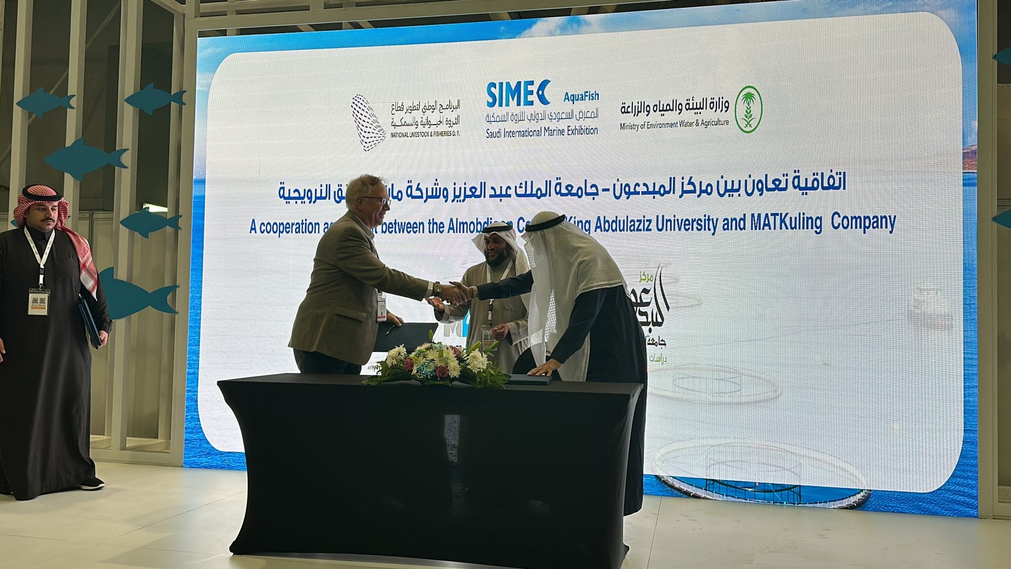 Agreement of MAT-KULING with King AbdulAziz University